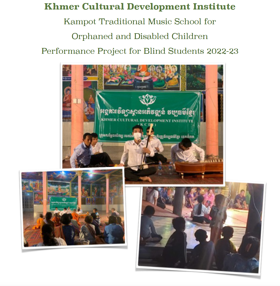 Report on our Blind Student's Professional Performance Program — KCDI ...